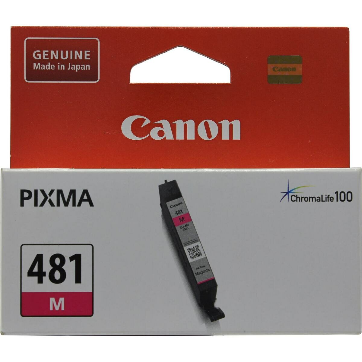 Canon CLI-481M (пурпурный)