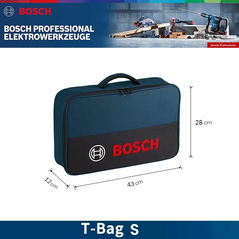Холщовая сумка Bosch T-Bag