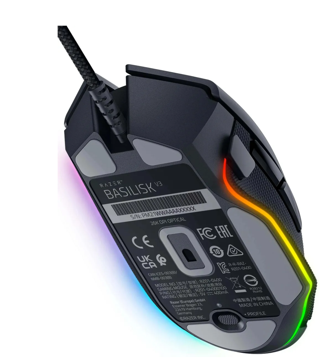 Мышь Razer Basilisk V3, игровая, оптическая, проводная, USB, черный