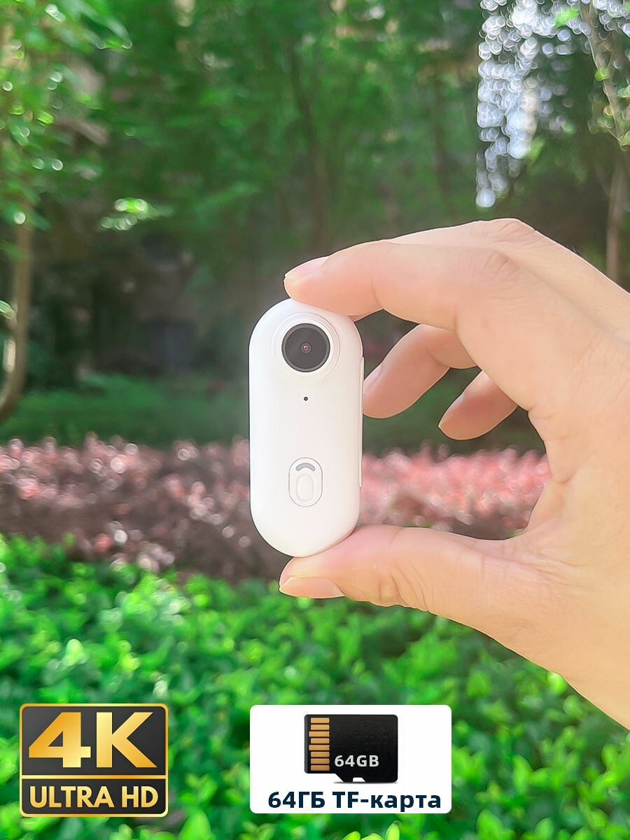 4K UHD Мини экшн камера для тела, Магнитный карманный спортивный рекордер, Wi Fi Беспроводное , пригодное для ношения