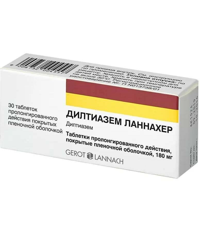 Дилтиазем Ланнахер, таблетки пролонг. покрыт. плен. об. 180 мг, 30 шт.