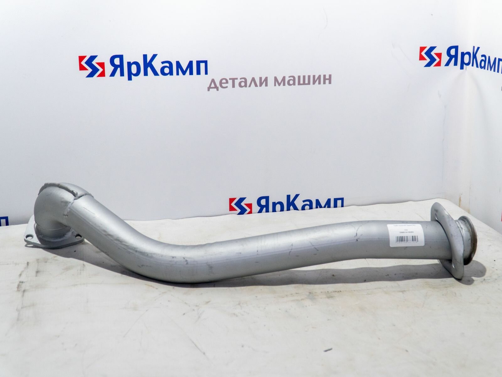 Труба глушителя задняя ПАЗ