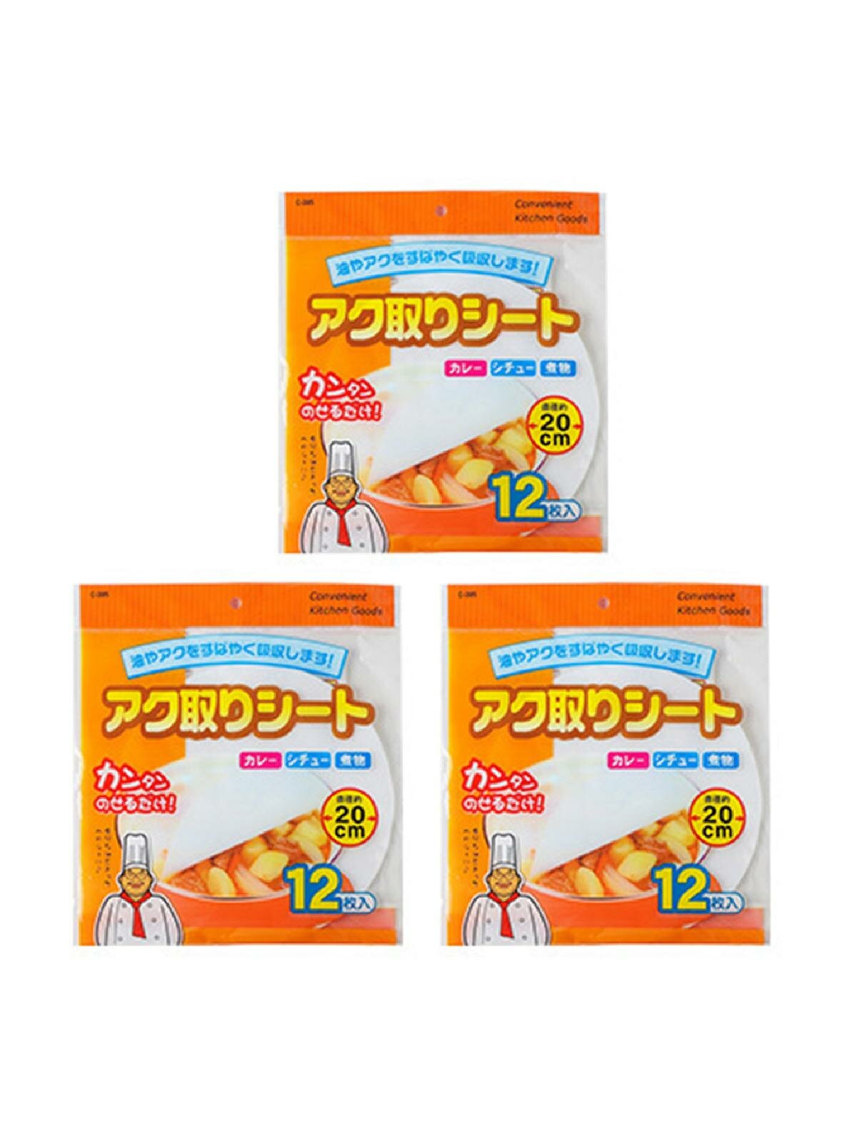 3 упаковки кухонной маслопоглощающей бумаги, съедобный суп, фильтровальная пленка для масла для жарки