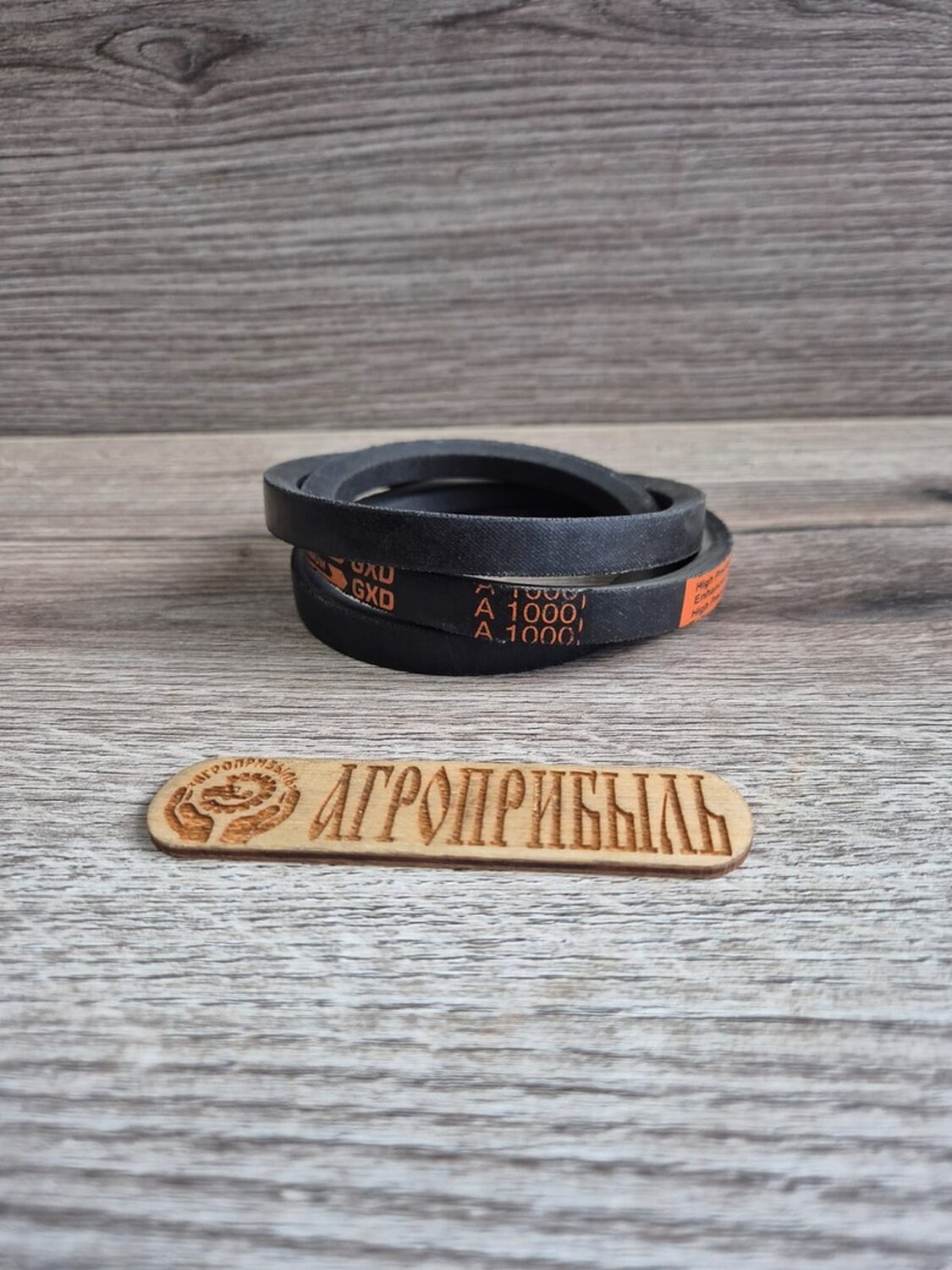Ремень ADAMANTIS А-1000