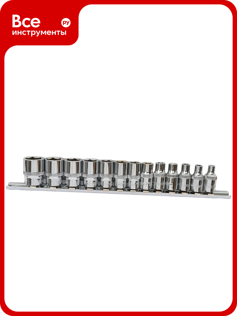 Набор торцевых головок 1/4"DR Ombra 914013