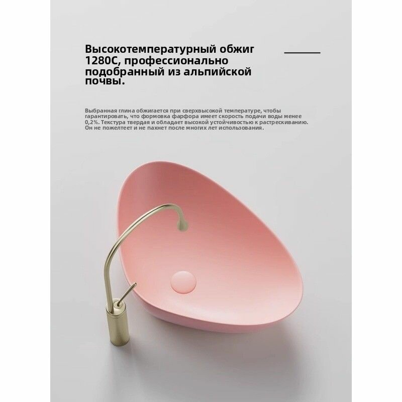 Керамическая накладная раковина для ванной комнаты, ретро-зеленая комбинация смесителей с лебединой шеей