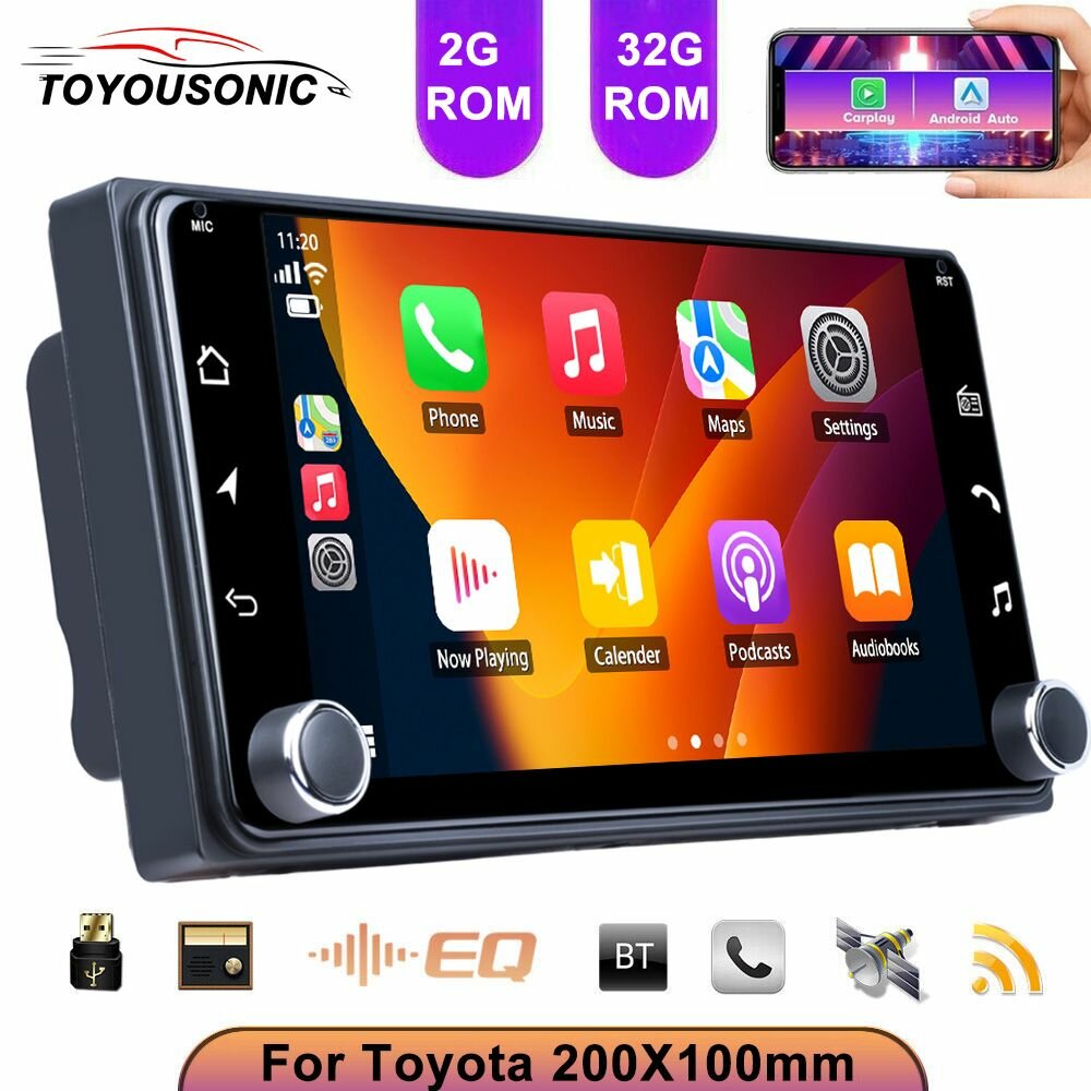 Автомагнитола для Toyota 200*100/2Din Android 2+32 GB/IPS экран 7 дюймов(USB, AUX, , Bluetooth, Wi-Fi, TS7)
