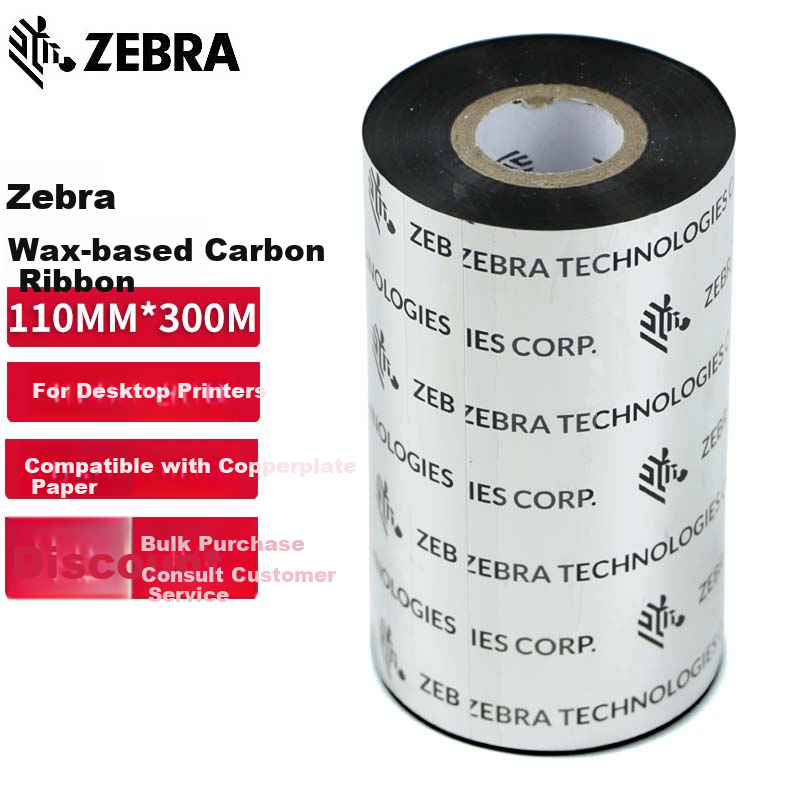 ZEBRA TECHNOLOGIES Wax-based Zebra Ribbon Barcode Label Printer Special Ribbon 110MM*300M/roll (Industrial Machine Use)