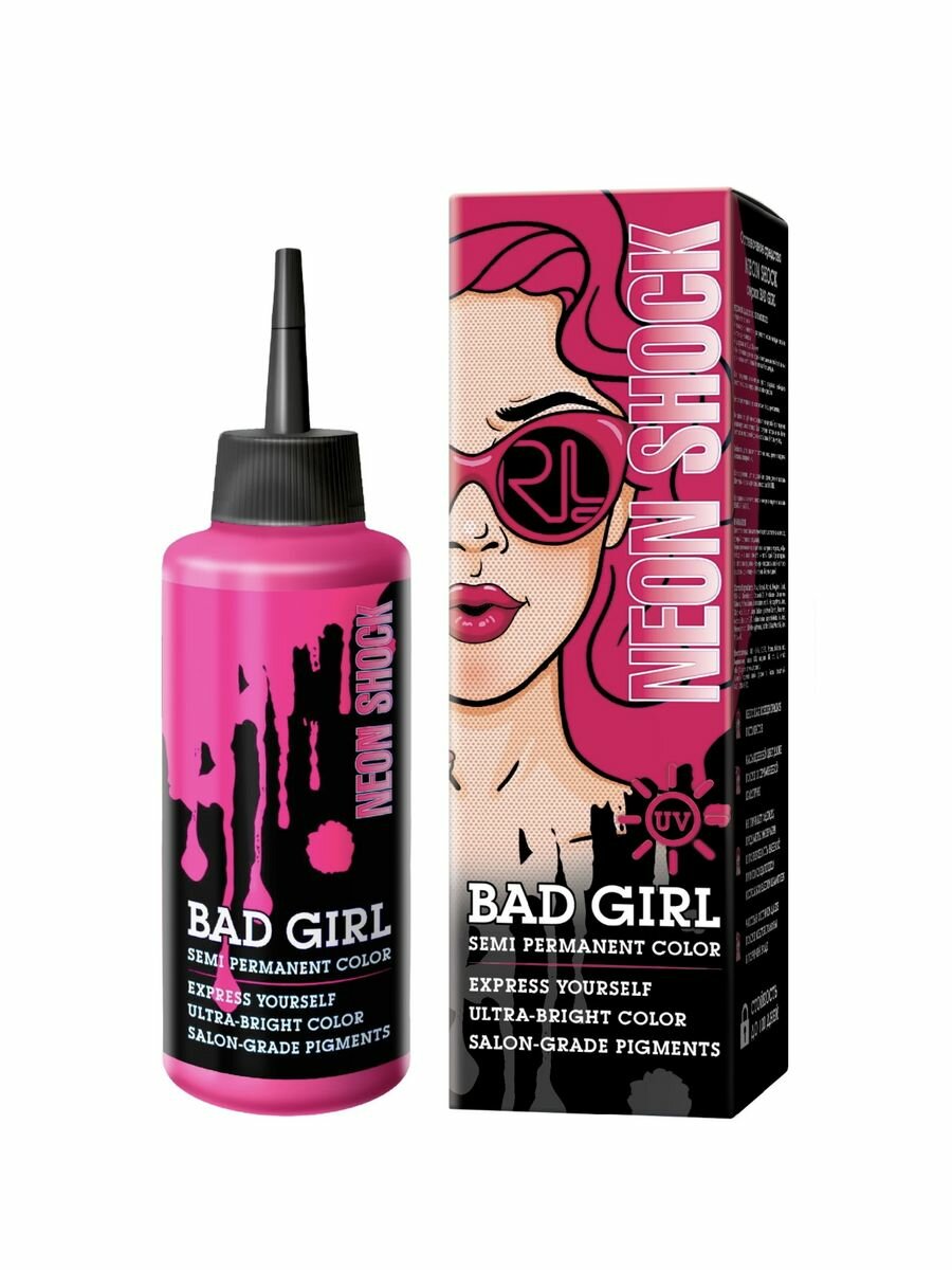 Bad Girl Оттеночное средство для волос Neon Shock неоновый розовый