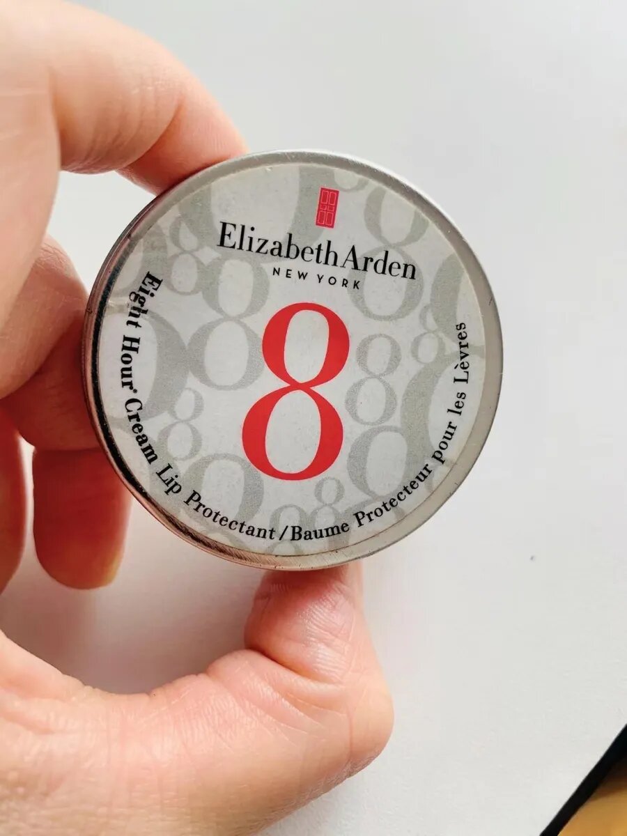 Бальзам для губ Elizabeth Arden A61X, увлажняющий, для взрослых, 13 г