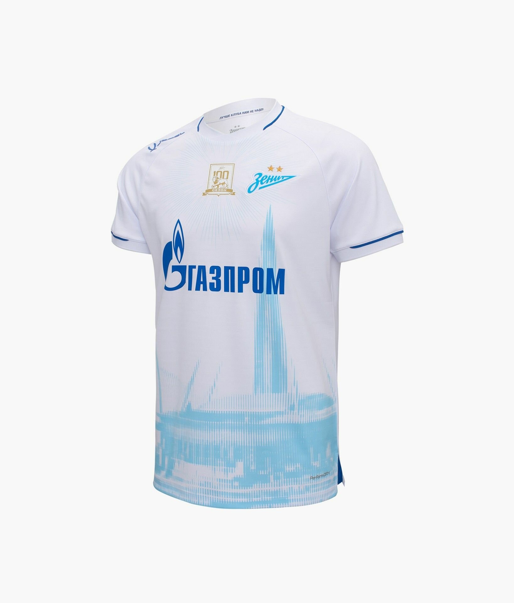 Футболка спортивная выездная оригинальная ФК "Зенит"