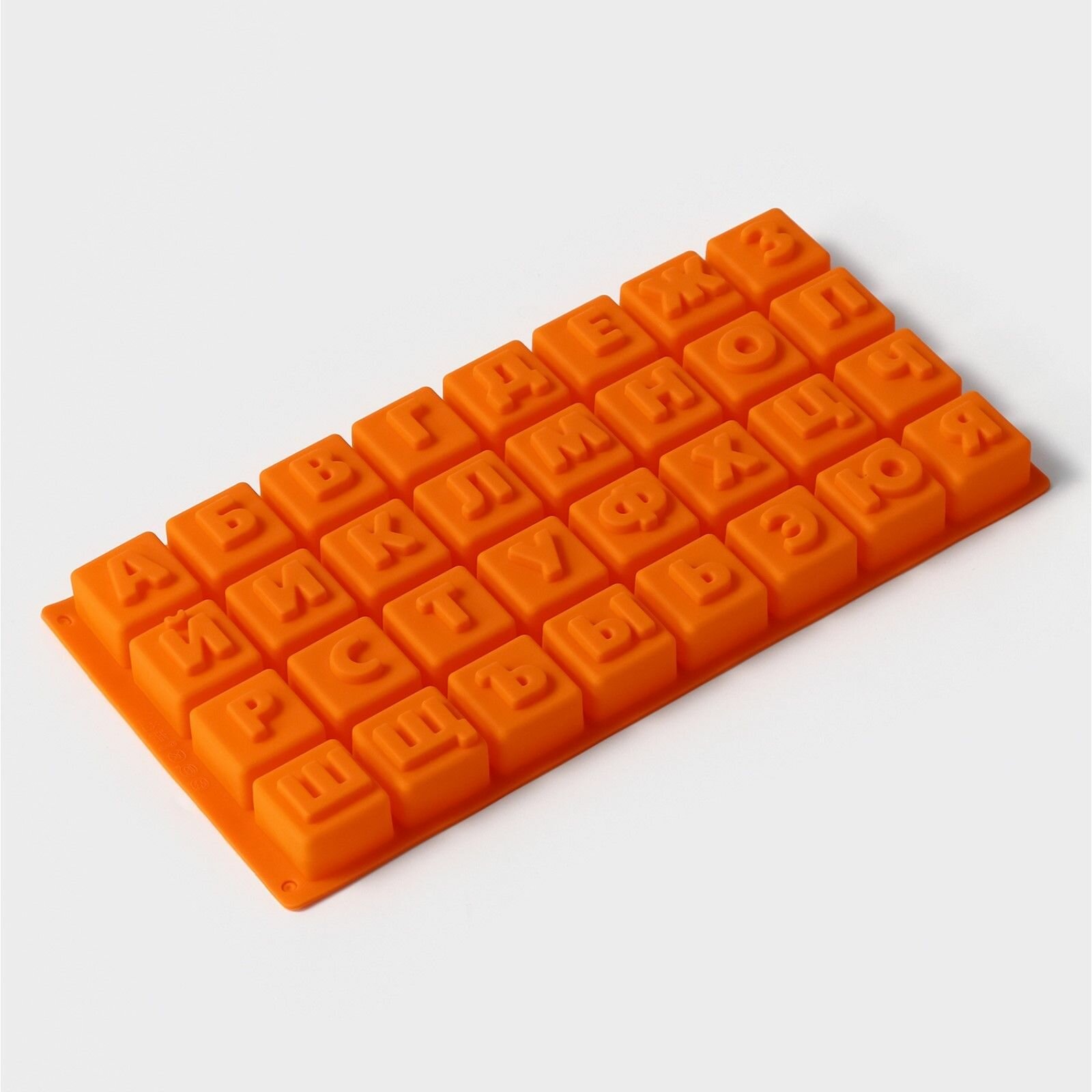 Силиконовая форма для шоколада и льда Алфавит 35 см