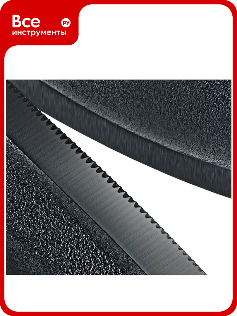 Ножницы по твердому металлу KRAFTOOL GRAND правые, Cr-Mo, 260 мм 2324-R_z02, из инструментальной стали