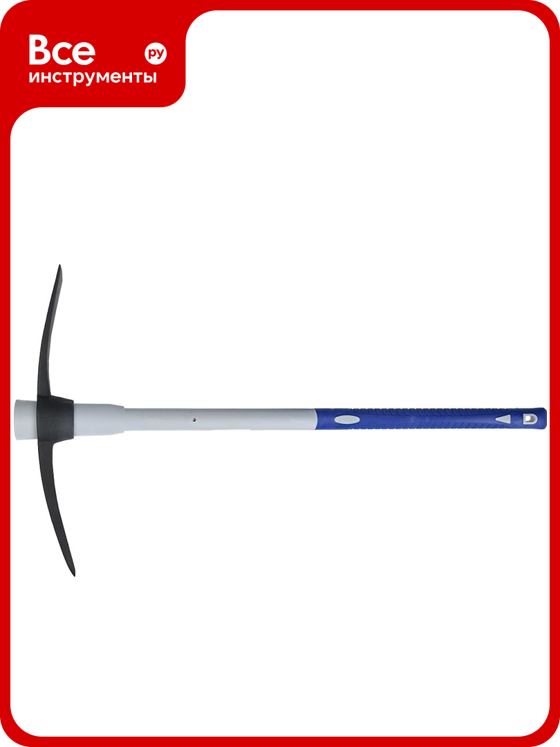 Кирка рокот 2000 г, фибергласовая рукоятка, длина рукоятки 900 мм 662-164, удобна
