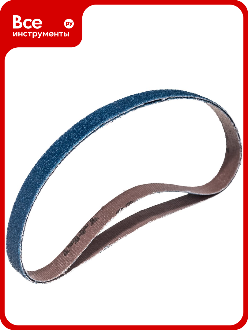 Лента шлифовальная абразивная (2 шт; 10x330 мм; P80) для ленточного напильника ABRAFORM sm-10-330-80