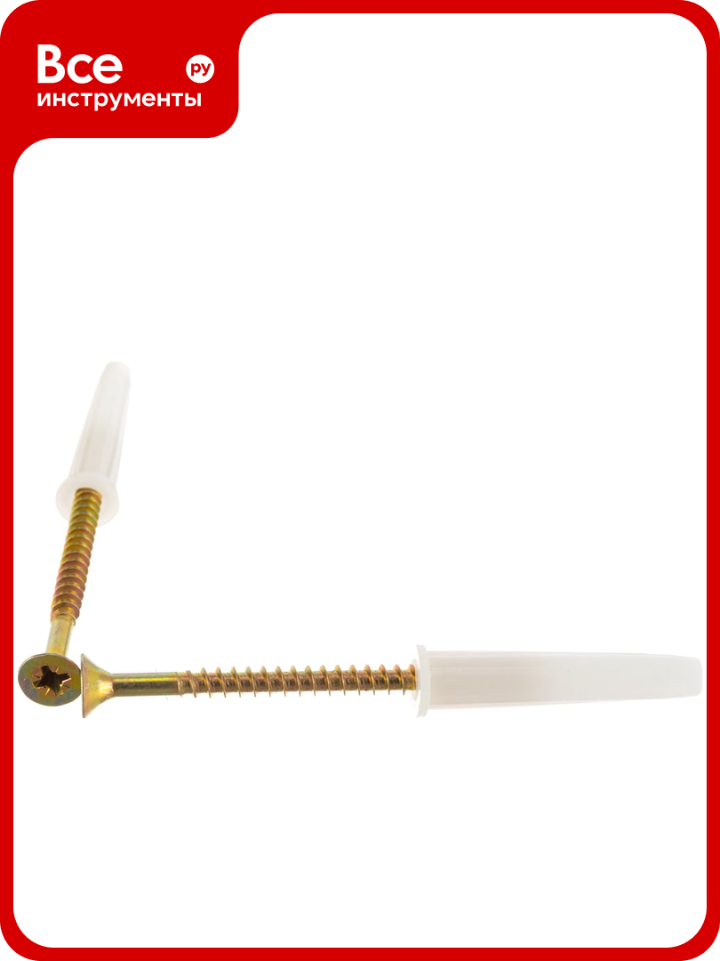 Набор белый дюбель VIPкрепеж 30 шт. 31568 VIP, полипропиленовый дюбель‑гвоздь для крепления в гипсокартоне