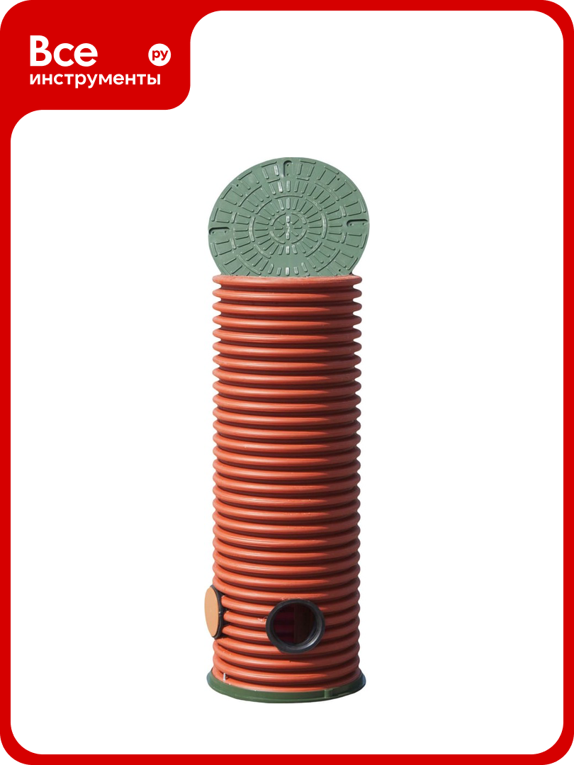 Дренажный смотровой колодец в сборе Агростокx3000 мм с тремя выходами 110 315x3000