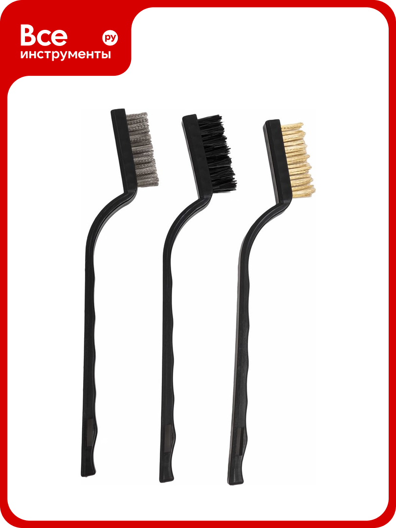Щетки Gigant 180 мм набор 3 шт. GB-3