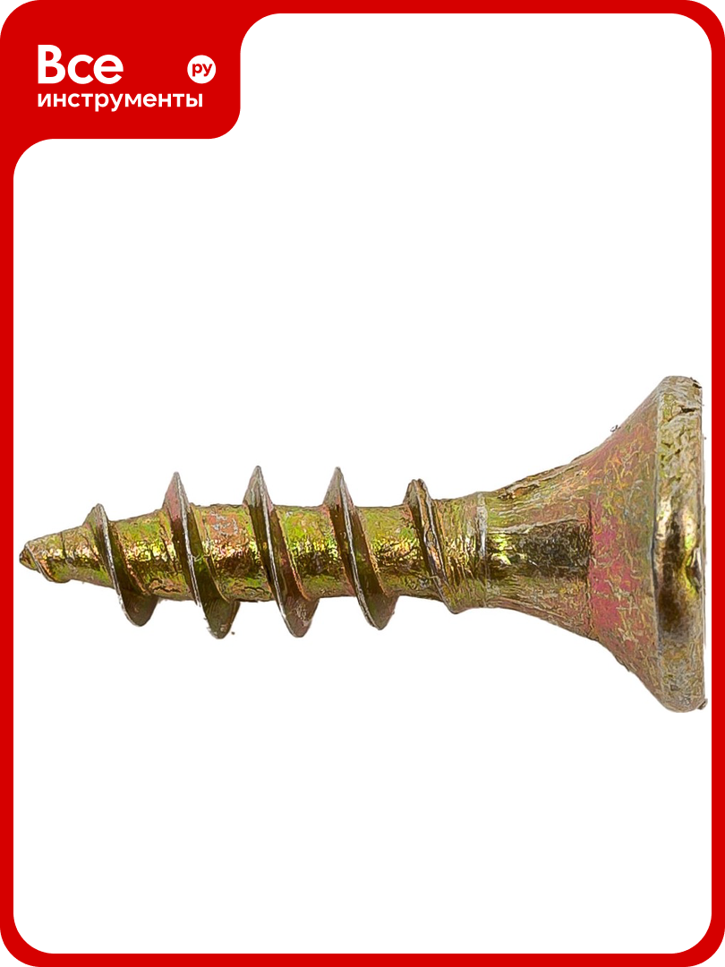 Шуруп крепежная техника желтый цинк, острый Pozidriv, потайная головка, стальная конструкция