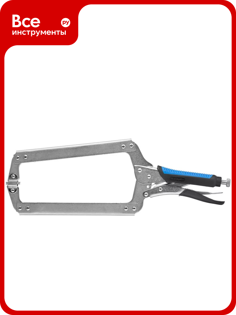 Ручной зажим с фиксатором ПТК РЗФ-18,0 Тип C 00000034428, с высокой степенью твердости