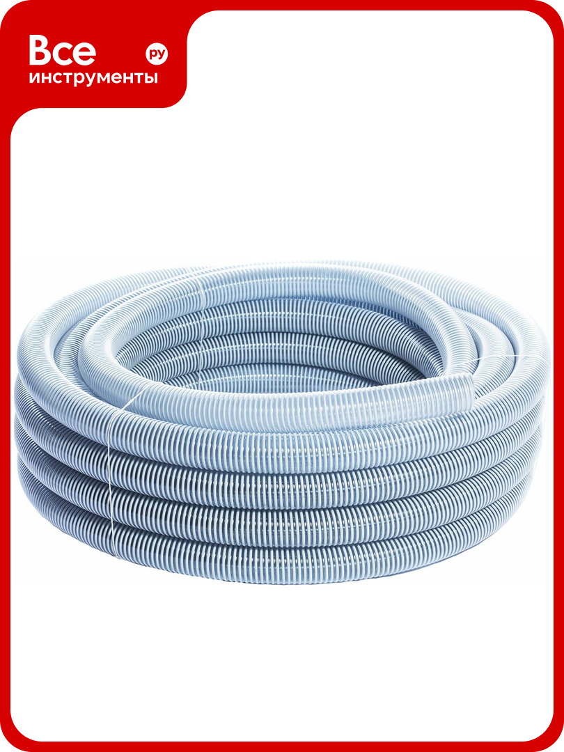 Шланг напорно-всасывающий (10 м; 50 мм) TEX 50/10L