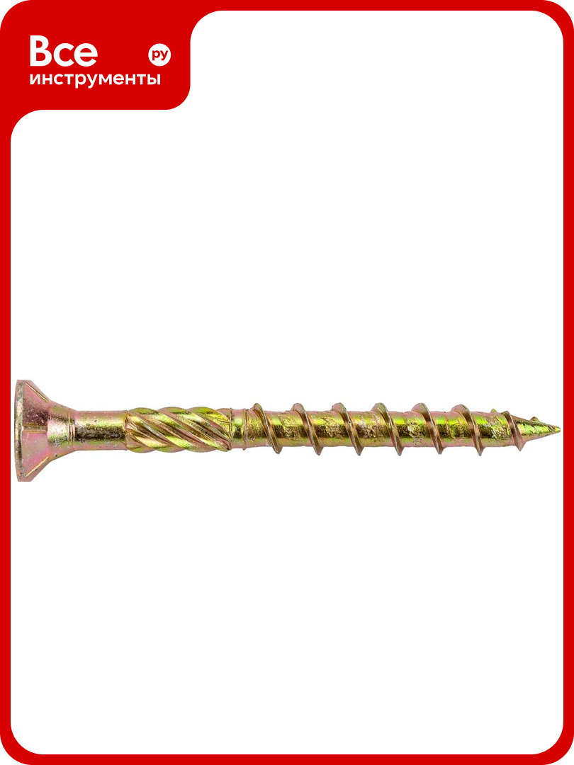 Конструкционный саморез INFIX потайн с Torx шлицем, желтопассивированным покрытием, для деревянных конструкций