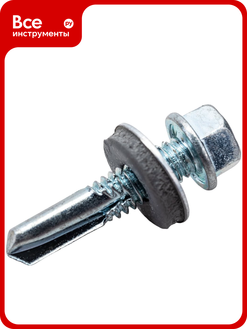 Кровельный саморез креп-комп с увеличенным сверлом, 5.5х25 Kn 250 шт. скд5525ф