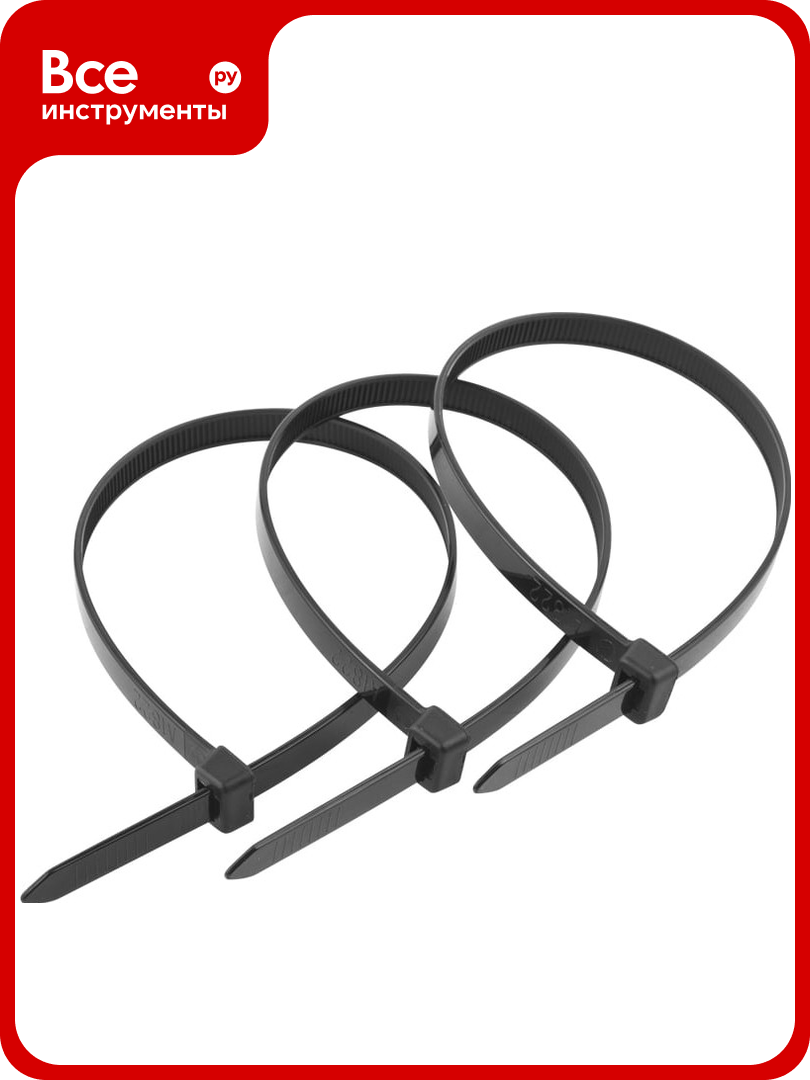 Нейлоновые хомуты Зубр черные, 3.6x200 мм, 100 шт. 309030-36-200, черный