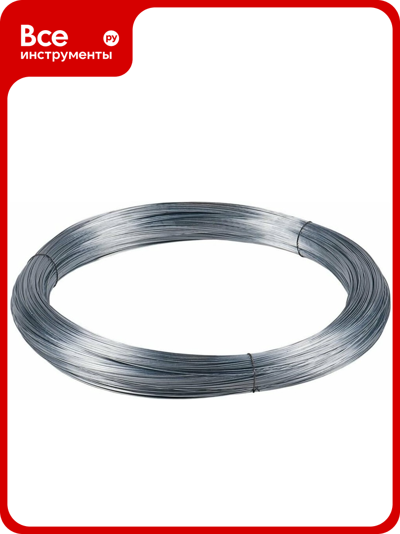 Проволока стальная вязальная Атолл 1,8 мм х 15 м 111-15