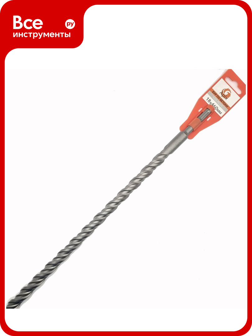 Бур Apix SDS-Plus 18x460x370 мм 70261 усиленной конструкции