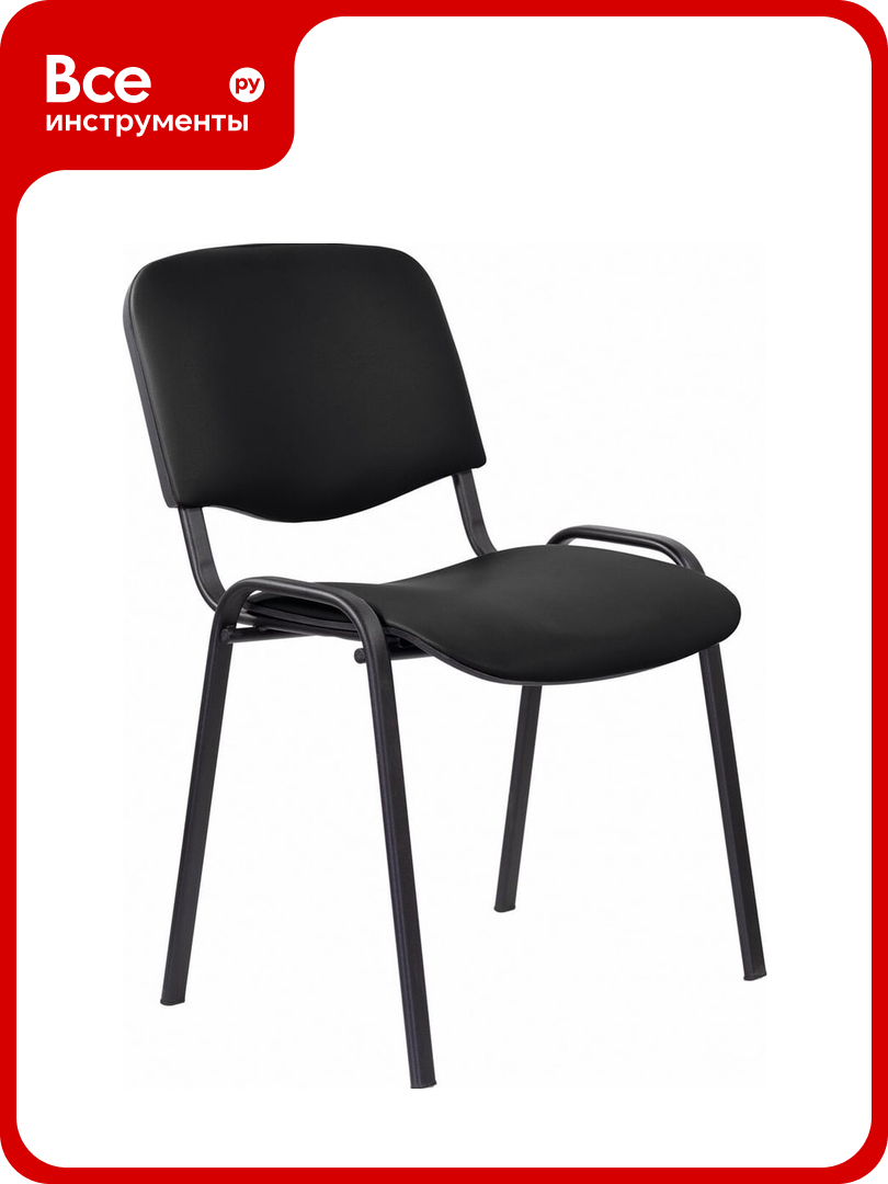 Стул Staff Iso Lite кожзам, черный (Z-11) CF-008 532564
