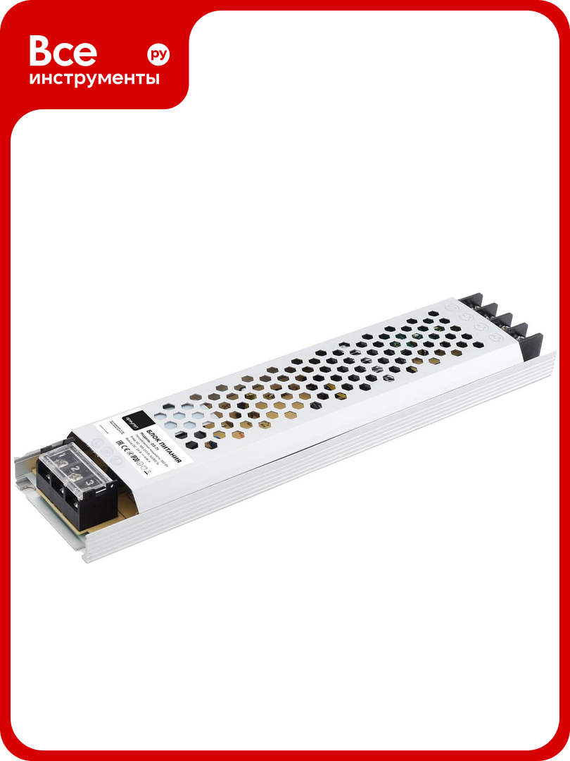 Блок питания Apeyron 24В, 100Вт, IP20, 4,16А, алюминий, слим, серый, 235х53х22 мм 03-71, 24 В, для таких изделий