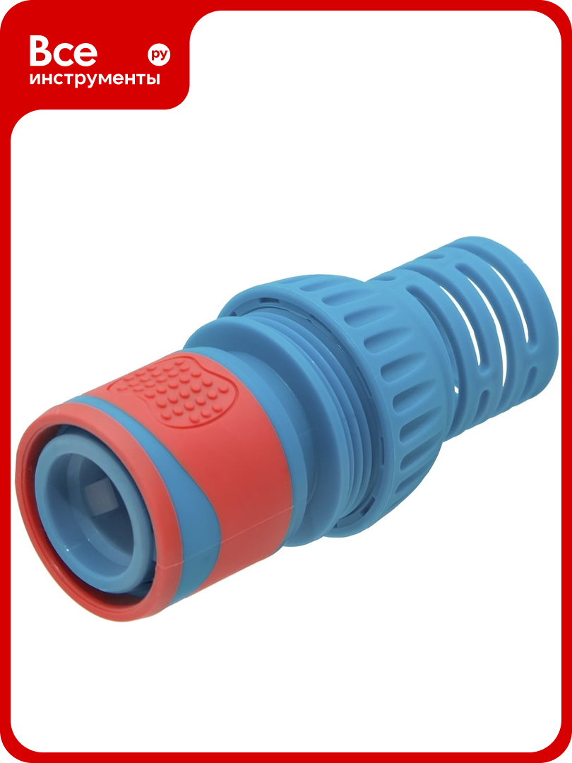 Соединитель без аквастопа для шланга 3/4", пластик/резина MPF ДС.071278, из высокопрочного, полива