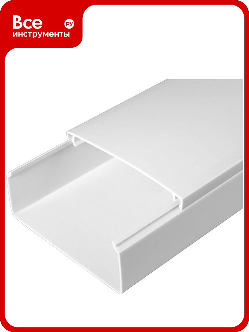 Кабель-канал Промрукав белый 2-й замок в п/э 100х40 2м PR.0510041