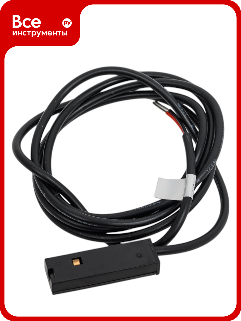 Коннектор для ввода питания ARTE LAMP PRESTO A623806, магнитный тип, черный цвет, серия