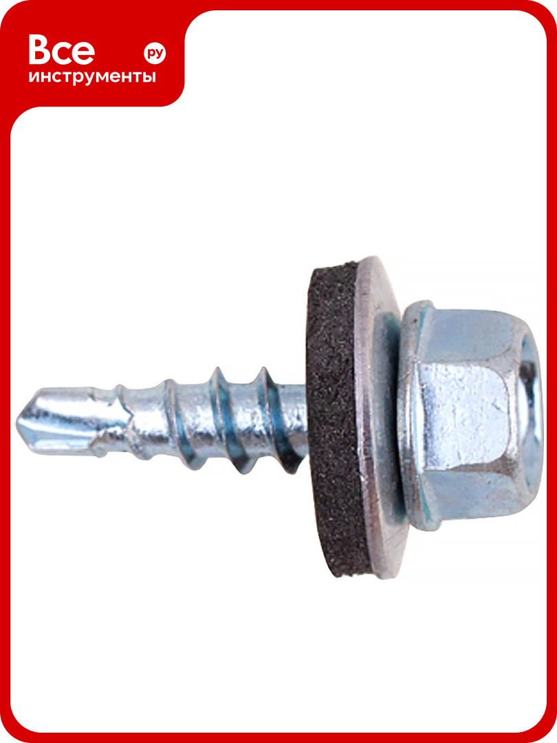 Кровельные саморезы с буром Стройбатм, белый цинк. 4.8x19