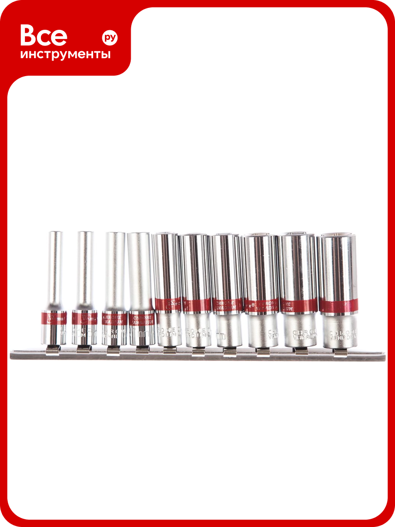 Набор удлиненных торцевых головок (6-гранные; 1/4"; 4-13 мм; 10 шт.) MATRIX 13592 с шестигранным хвостовиком