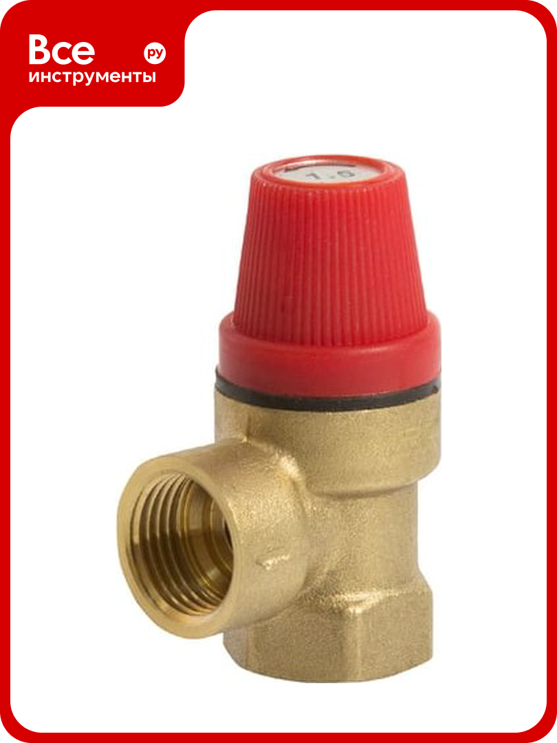 Клапан предохранительный VRT 1/2 вн/вн, 1,5 бар 523251