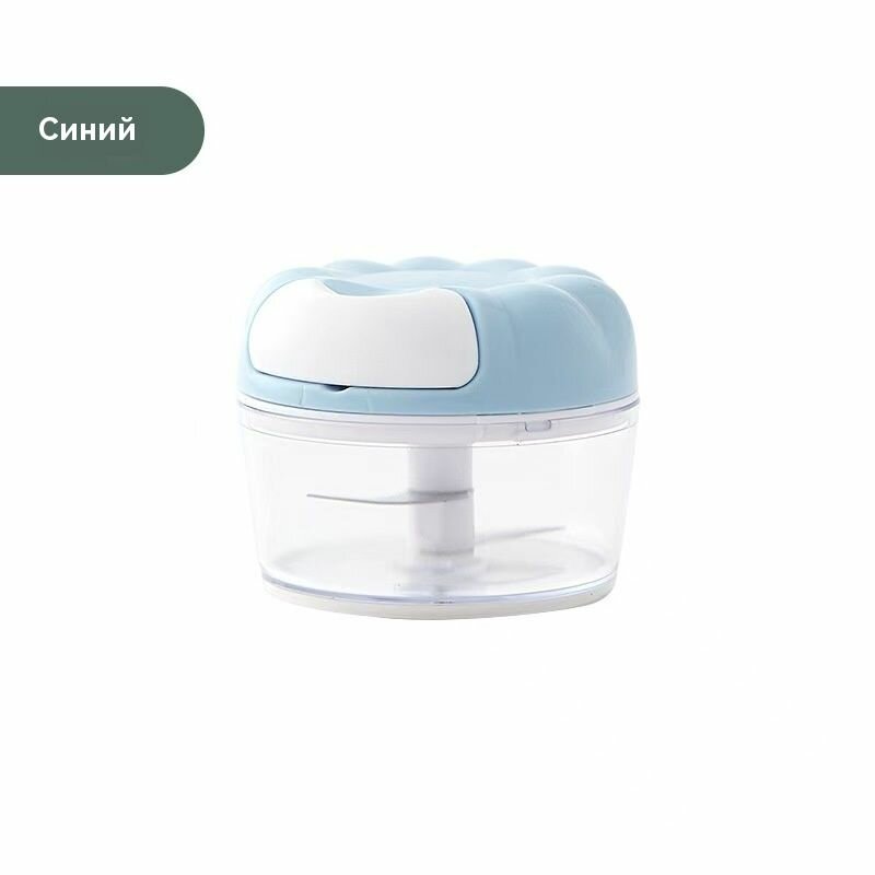 Измельчитель кухонный , мясорубка, блендер , овощерезка, мельница для перца, дробилка для зерна