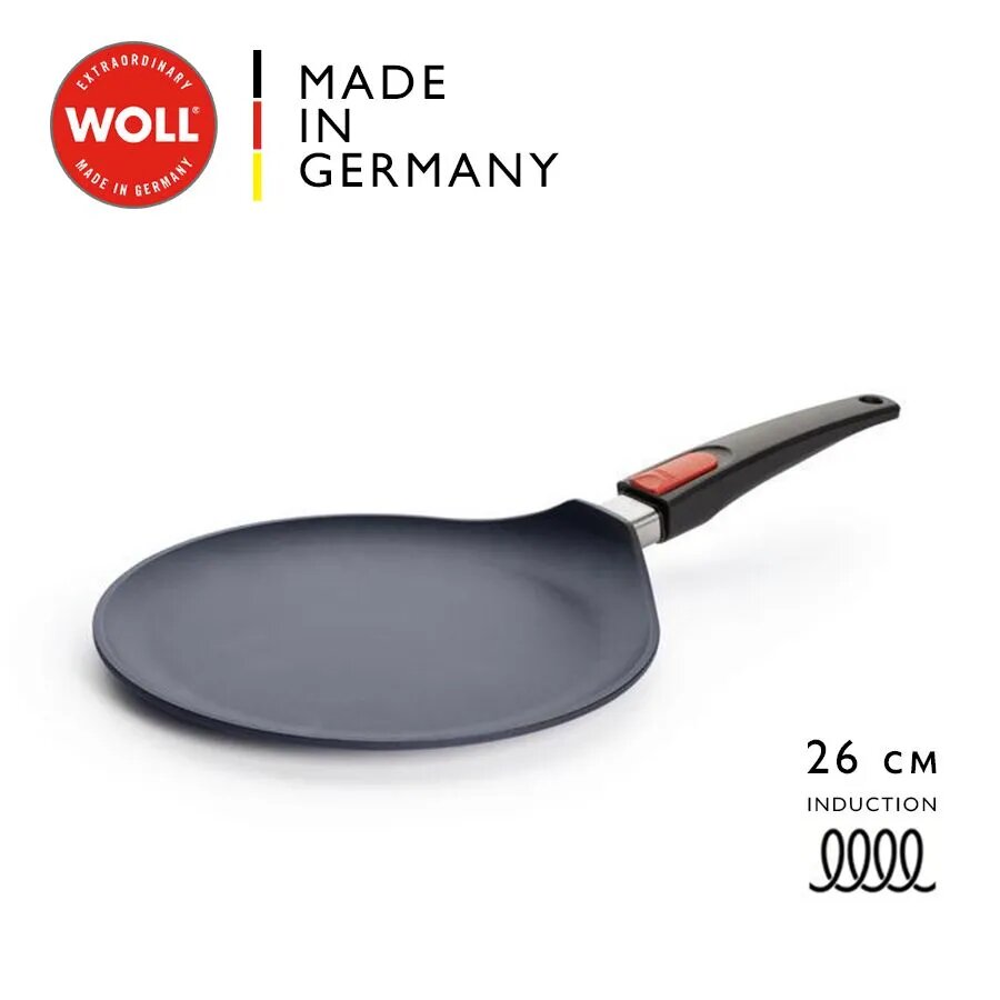 Сковорода блинная литая WOLL (Германия) серия Diamond Lite Induction d- 26 см (съемная ручка)
