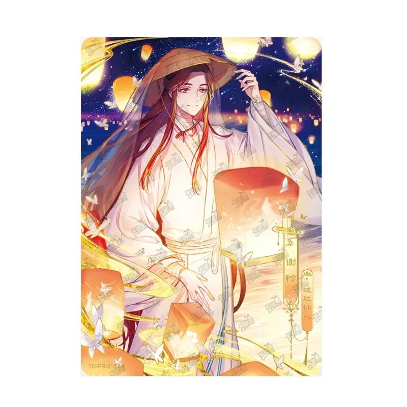 Коллекционная карта KAYOU Tian Guan Ci Fu Heaven Official's Blessing Series 2, TG-PR-015 1PCS