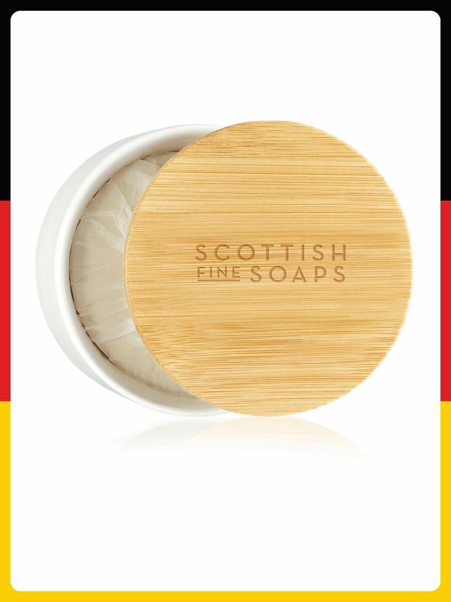 Набор для бритья и мыла Scottish Fine Soaps для мужчин с чертополохом и черным перцем