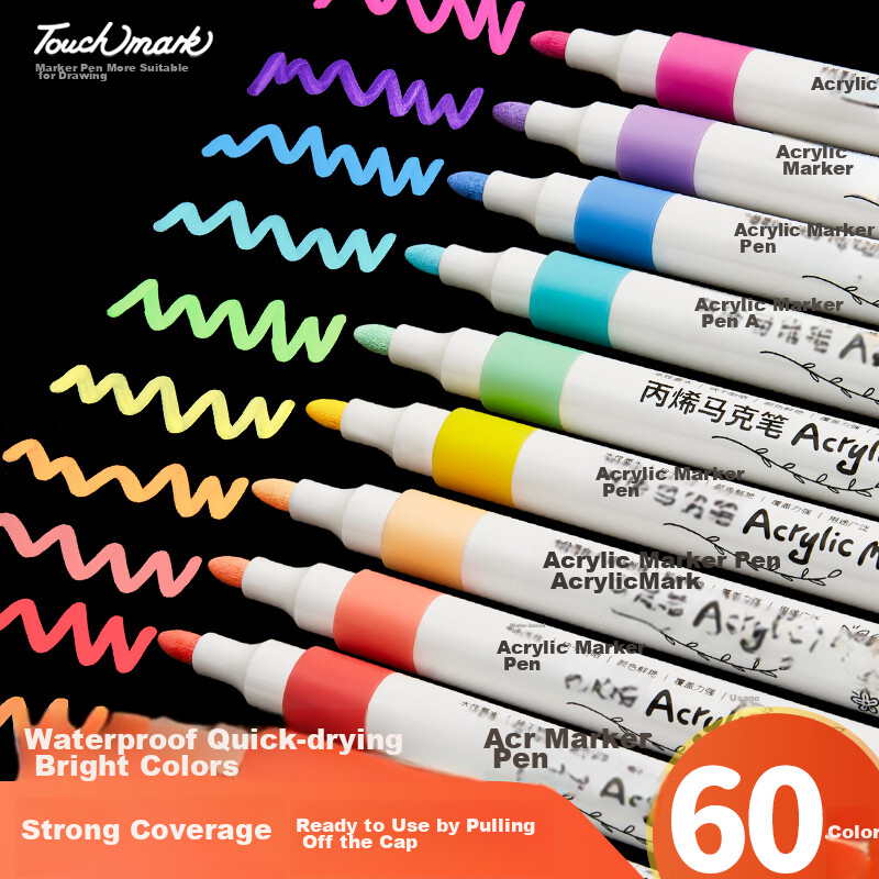 Touch Mark Acrylic Markers, 60 Colors, Watercolor Pens, Quick-Drying, Waterproof, Non-Translucent, Graffiti Drawing Pens, DIY Paint Brushes, Marker Pens, Back-To Gifts for Students And Children