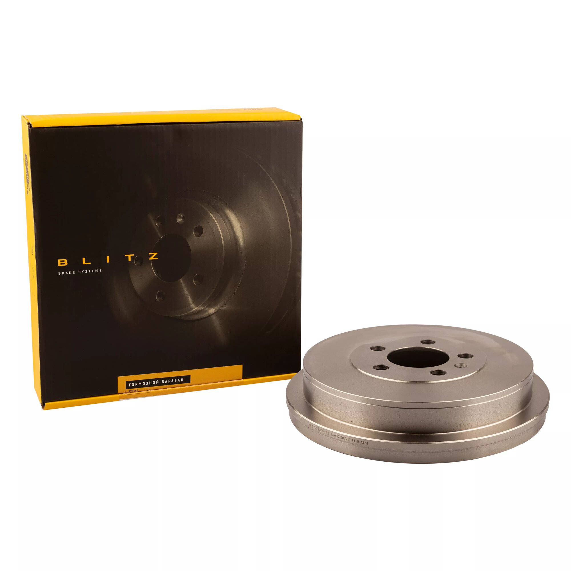 Барабан тормозной Поло Седан, Шкода Рапид (228,5мм) BLITZ 6RU609617A
