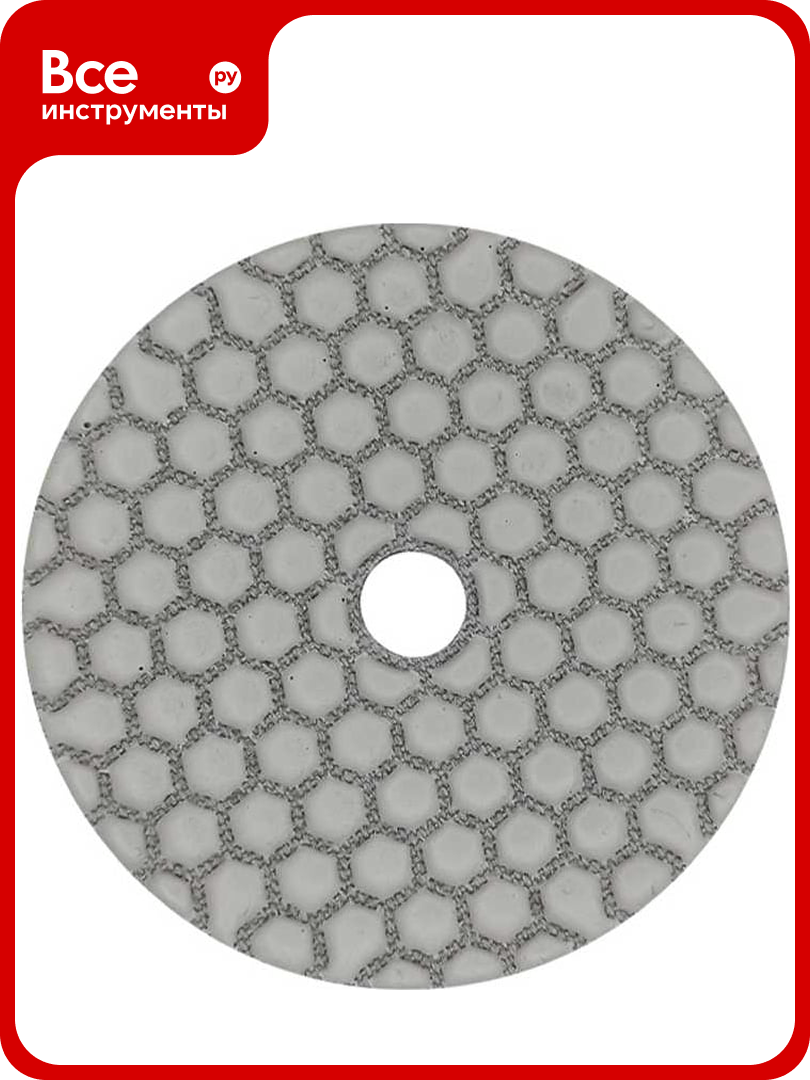 Круг алмазный гибкий шлифовальный "Черепашка" для мрамора 100 мм, сухое шлифование, Р80 vertextools 13-100-80, из связки