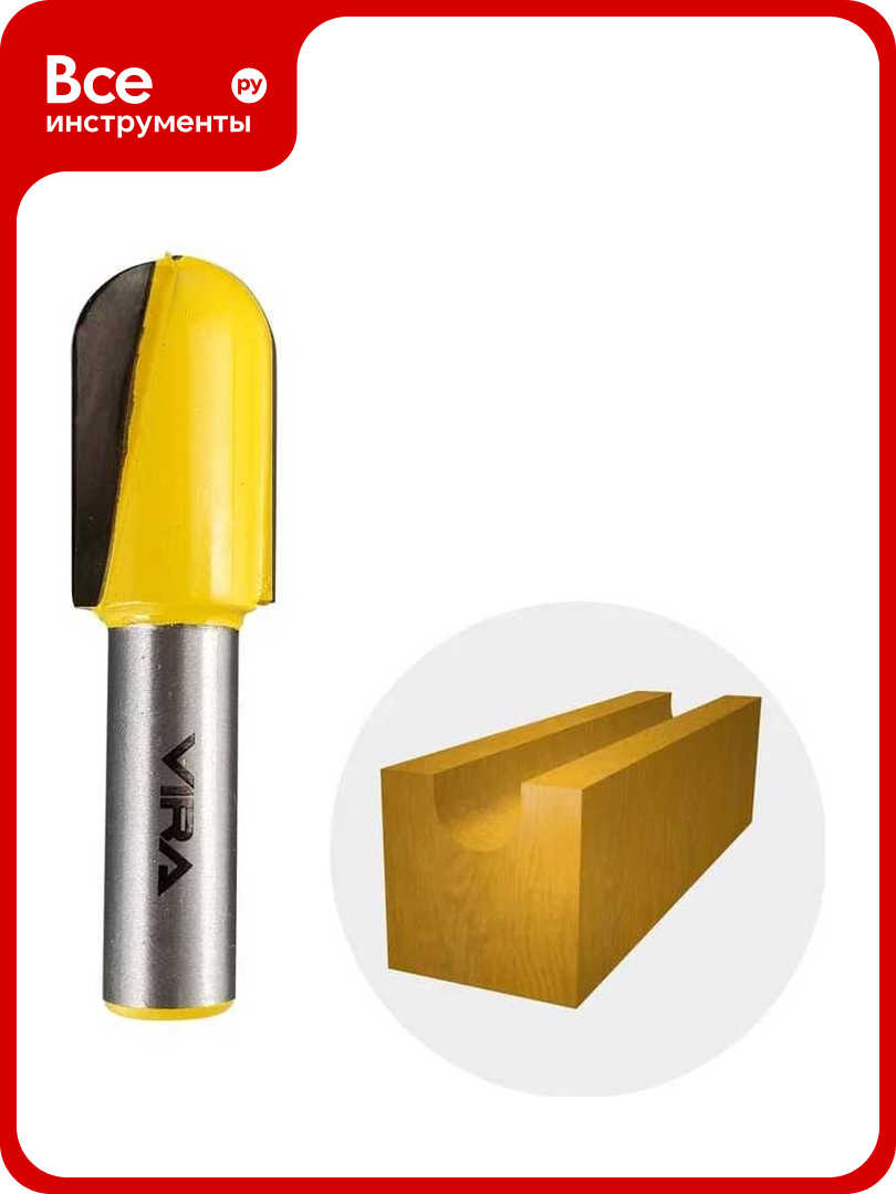 Фреза пазовая галтельная (19х32 мм; R9.5 мм; хвостовик 12 мм) VIRA L553343