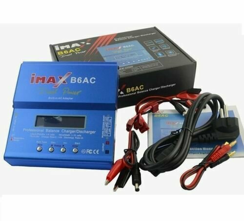 Зарядное устройство IMAX B6 B6AC + БП