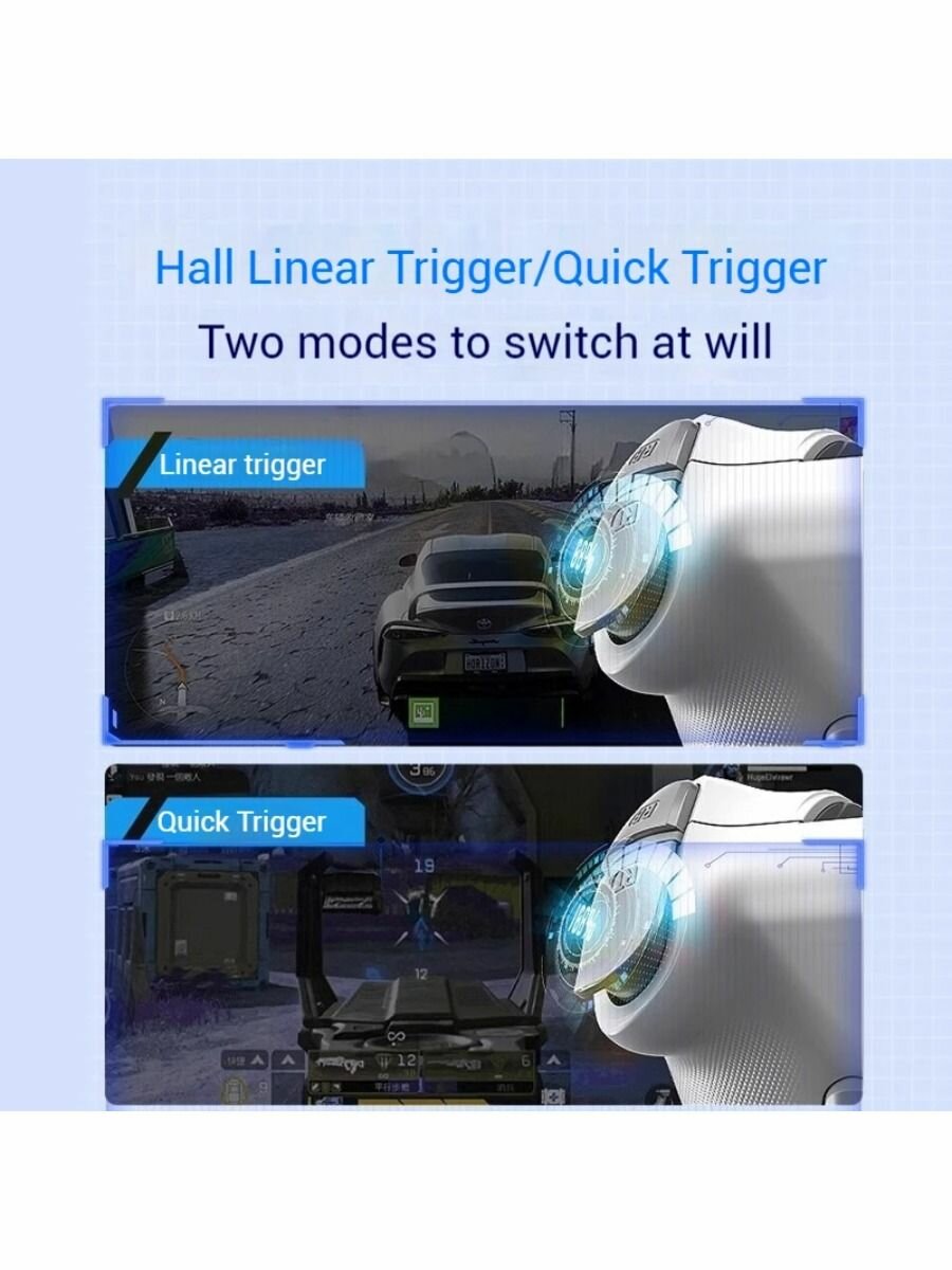 Memo S3 Геймпад Type-C для мобильного телефона с эффектом Холла, джойстик с растягивающейся ручкой