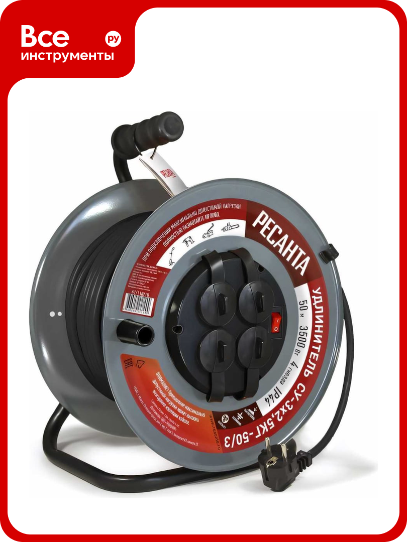 Силовой, Ресанта, удлинитель Ресанта на металлической катушке, СУ-3x2,5КГ-50/3 (с выкл, 4 розетки,