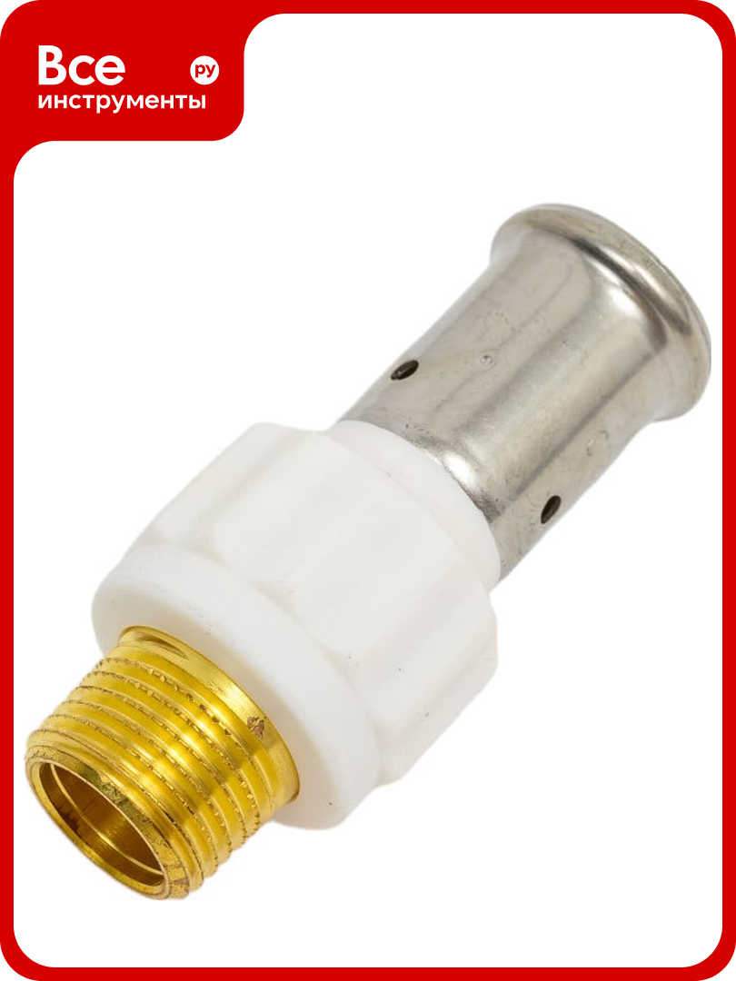 Муфта HENCO НР, ПВДФ пресс, белая, 20x1/2 17PKW-2004, муфта из латунного корпуса с ПВДФ покрытием, для труб